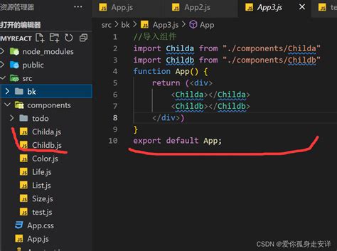 React以及hooks总结react Hooks Longpress Csdn博客