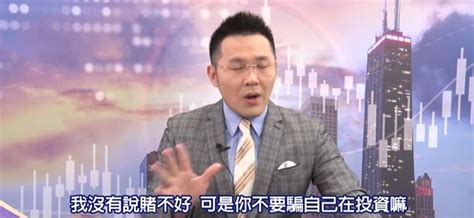 [達人專欄] 【霜聊漫畫】恐怖漫畫最大高潮 強撞黑天鵝的韭菜 《fx戰士久留美》 Mingyue52184的創作 巴哈姆特