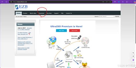 Windows和linux双系统的保姆级安装教程，新手小白跟着也能装windows安装linux双系统 Csdn博客