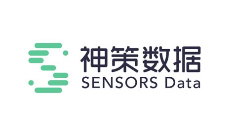 神策数据 零壹电商