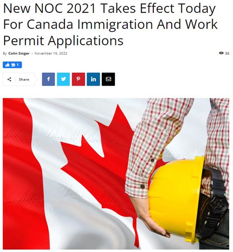 今天起，加拿大移民部ircc将启用新版的国家职业分类列表，即noc2021。 知乎