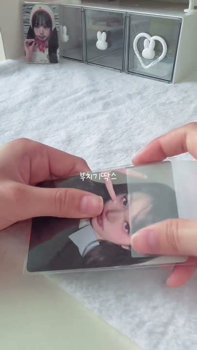 영상이 짤렸지만 괜찮아 딩딩딩딩딩 딩딩딩딩딩🐰🎀 Youtube