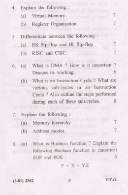 CDLU B C A II Year BCA Database Management System Question Paper University Question