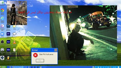 Seasonalregression One Sorry Individual Instagram