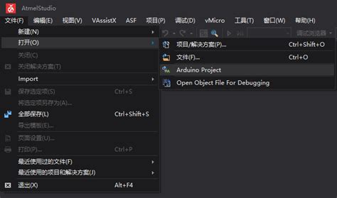 Arduino 的debug 调试以及相关问题 中文 Chinese Arduino Forum