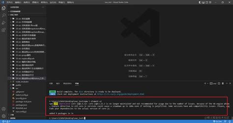 vue使用Element ui组件库 完整引入element ui 饿了么ui 是一个非常好用且美观的组件库 插件库 掘金