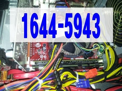 중랑구 컴퓨터수리점 중화동 중화1동 중화2동 면목동 면목3동 면목8동 면목38동 중화역 면목역 근처 컴퓨터수리 노트북수리 모니터수리 중고컴퓨터