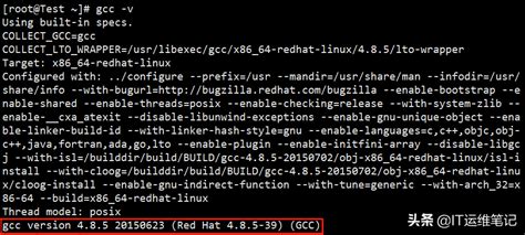 Linux系统下源码编译升级gcc650and1110 Linux升级gcc版本 Linux系统下源码编译升级gcc650and1110 Linux升级gcc版本