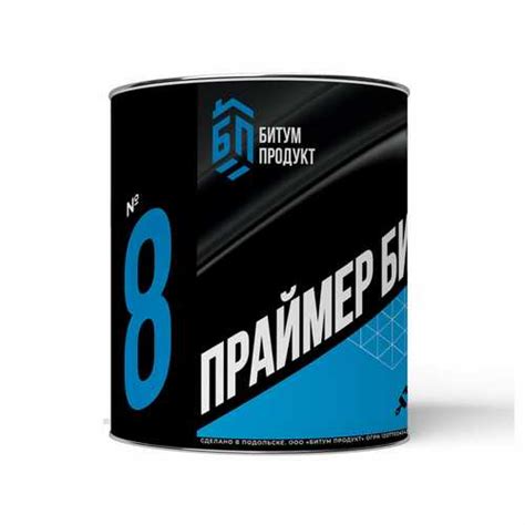 Праймер битумный, 5 кг, Битум Продукт - купить в Москве за 1 390 руб. руб.