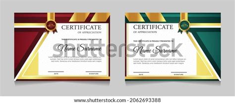 고급 골드 배지와 현대적인 라인 패턴의 스톡 벡터로열티 프리 2062693388 Shutterstock