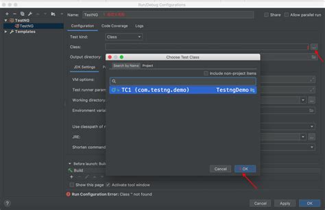 testng基础教程 基于intellij idea 创建testng test csdn博客