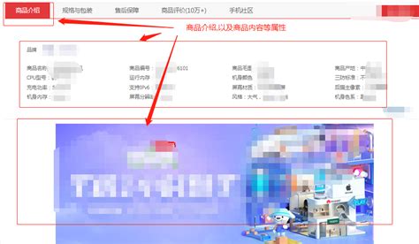 Golang Gin框架 26gin 商城项目 前台自定义商品列表模板 商品详情数据渲染markdown语法使用go Gin 编写商城网站 Csdn博客
