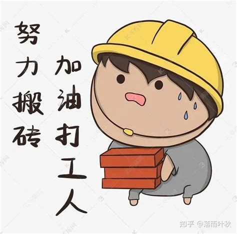 深入探讨：java 中的值传递与引用传递，真相究竟如何？ 知乎
