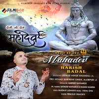 Devo Ke Dev Mahadev Song Download: Play & Listen Devo Ke Dev Mahadev Punjabi MP3 Song by Vishal ...