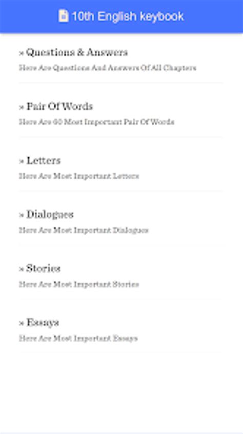 10th Class English Key Book For Android Download