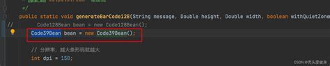 Java生成条形码（亲测可通过扫码枪扫出）java 信息 生成二维码 扫码枪 Csdn博客