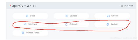 opencv下载安装与源码调试。 findopencv cmake下载 csdn博客