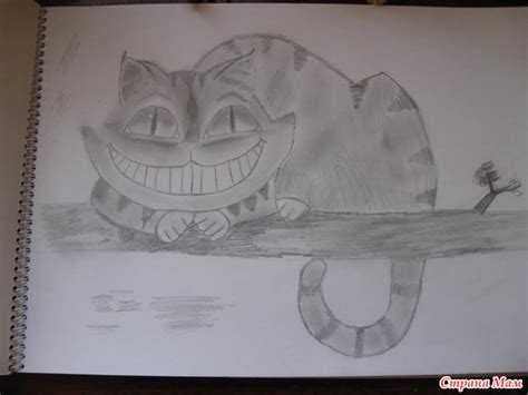 Чеширский кот Маленький художник Страна Мам