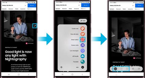 mobile app screen shot