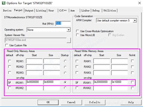 Keil中map文件全面解析keil目标文件 Csdn博客