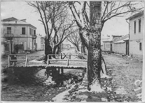Bitola February 1917 Photo Gallery