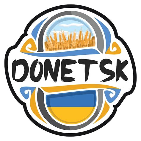Донецк украина флаг путешествия сувенирная наклейка skyline ориентир ...
