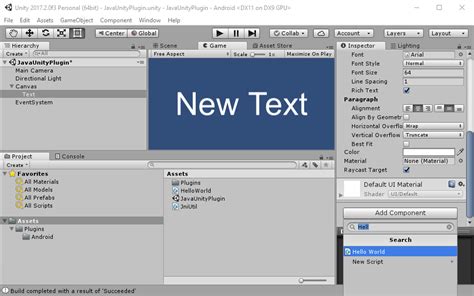 Steps To Create A Native Android Plugin For Unity In Java Using Android