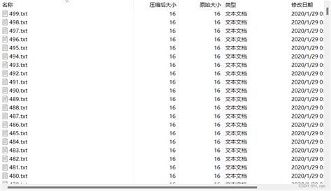 buuctf msic 专题（70）[actf新生赛2020]ntfs数据流 ntfs数据流 buu csdn博客