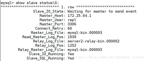 基于proxy实现的mysql的读写分离proxy 支持多写分离吗 Csdn博客