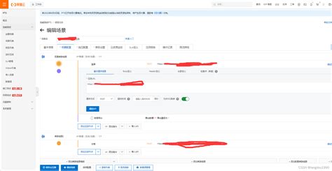 pts性能压测 pts压测设置cookie csdn博客