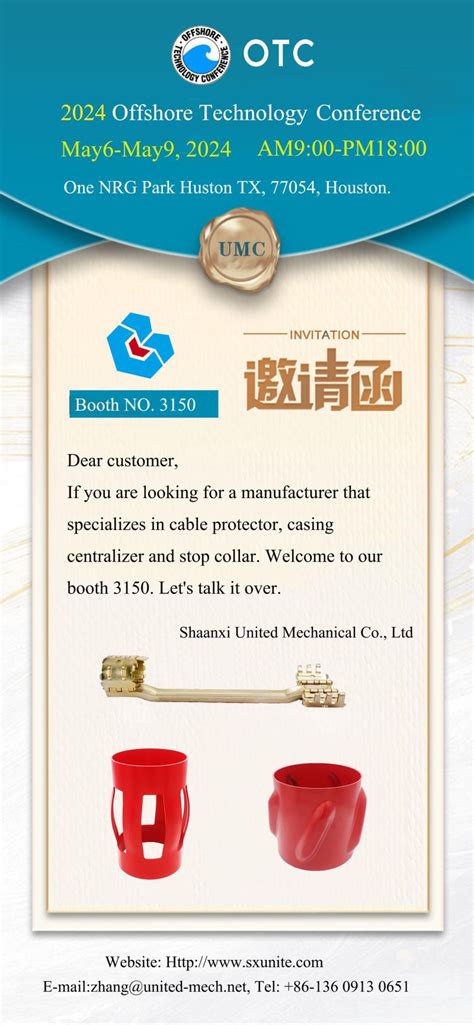 Zhang Junqing On Linkedin Welcome To Visit Our Booth 3150 I Am Waiting For Your Coming