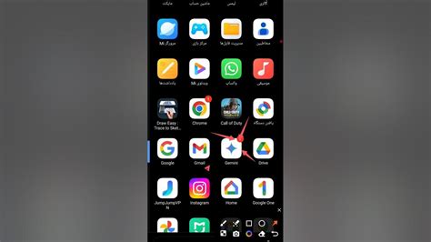 هوش مصنویی شیامی Youtube