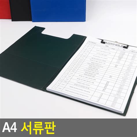 컴퍼스 각도기 자 세트 젠트레이드