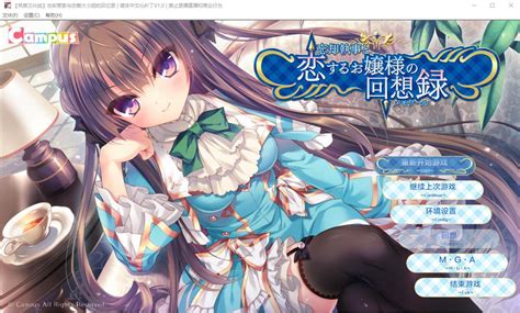 3048[亚洲风slg 动态] 恶霸试图腐蚀我的母亲尤娜 My Bully Tries To Corrupt My Mother Yuna 0 75 Ai汉化版 Pc 安卓 Acg俱乐部