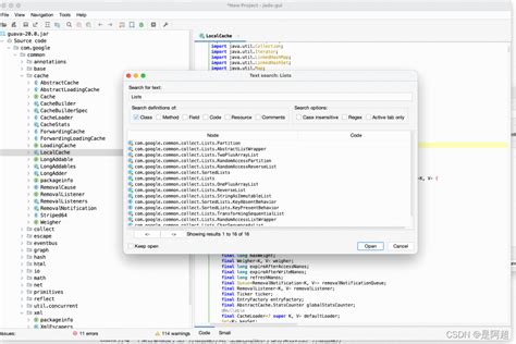android反编译——jadx工具 csdn博客