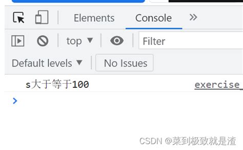javascript基本语法详解 js 大于1小于10 csdn博客