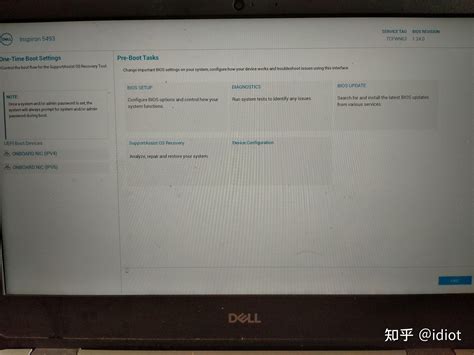 电脑开机提示no Bootable Devices Found 知乎