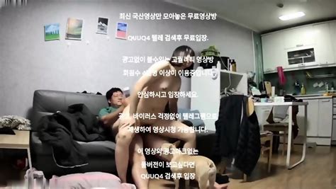 이쁜 육덕 와이프 한국야동 최신야동 무료입장 텔레그램 QUUQ 검색