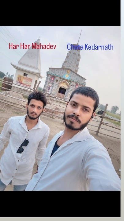 Chota Kedarnath Dham Har Har Mahadev Song Punjabisong Newsong Youtube