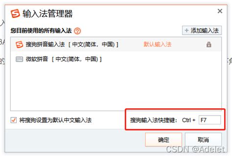 Sap Abap 开发 注释 失效 解决方法abap注释快捷键失效 Csdn博客 Sap Abap 开发 注释 失效 解决方法abap注释快捷键失效 Csdn博客