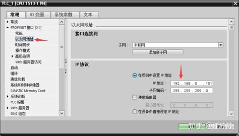 java读写西门子 plc数据块 知乎