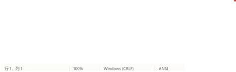Csv文件导入mysql 报错：1366 Incorrect String Valuewx62380b69a8528的技术博客51cto博客