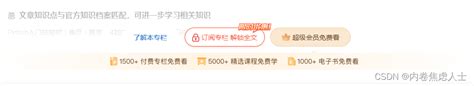 【以qwen2大模型为例】vllm部署流式推理，openai接口调用，requests调用vllm流式输出 Csdn博客