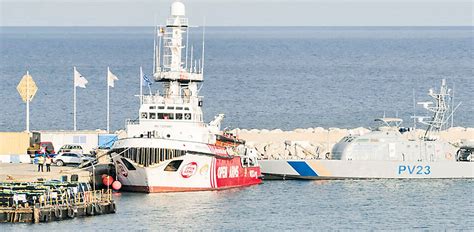 စားနပ်ရိက္ခာတန်၂၀၀ နီးပါးတင်ဆောင်ထားသည့် အကူအညီပေးရေးသင်္ဘော ဆိုက်ပရပ်မှဂါဇာသို့ ထွက်ခွာ