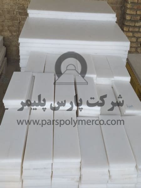 Hygienic Cutting Boards