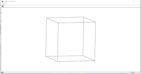 计算机图形学mfc自学笔记：三维几何变换（旋转立方体计算机图形学实验利用mfc鼠标拖动三维旋转 Csdn博客