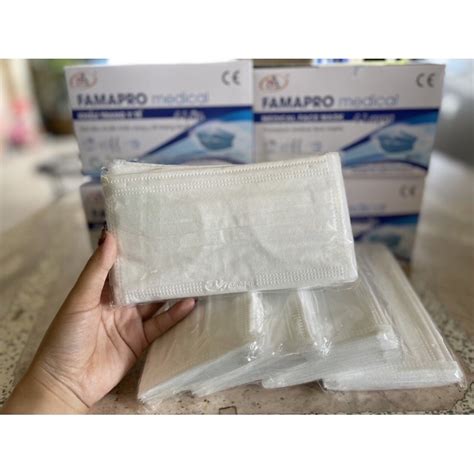 Fama Pro ถูกที่สุด พร้อมโปรโมชั่น ส ค 2025 Biggoเช็คราคาง่ายๆ