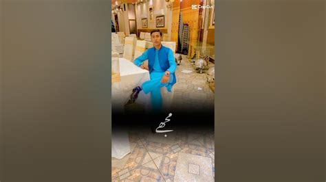 Ch Jutt King 👑 Youtube