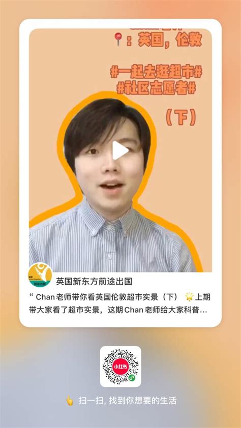「囤貨必備」英國線上購物全攻略and超市一線直拍 每日頭條