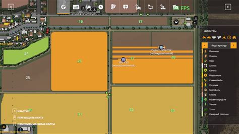 cp issue · issue 6220 · courseplay courseplay · github